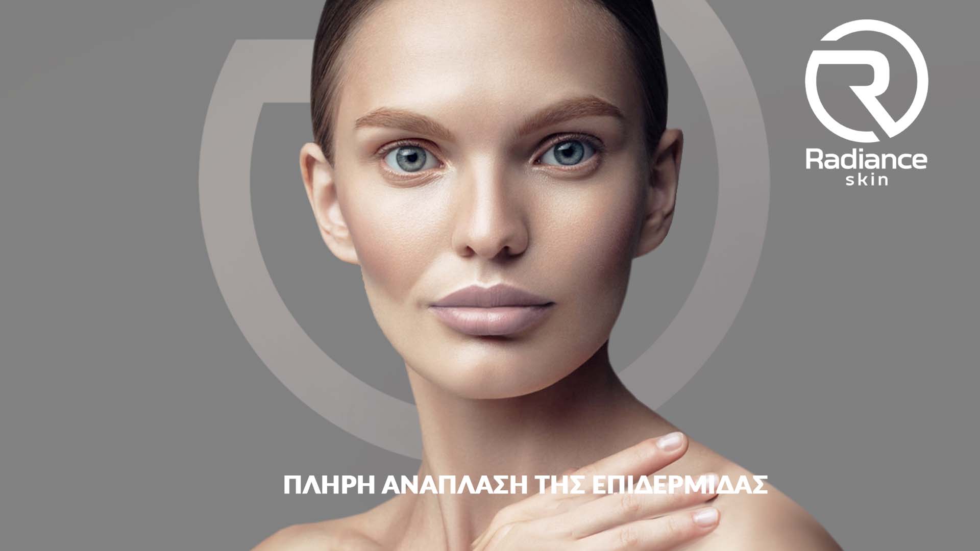 RADIANCE SKIN | DNA Centers